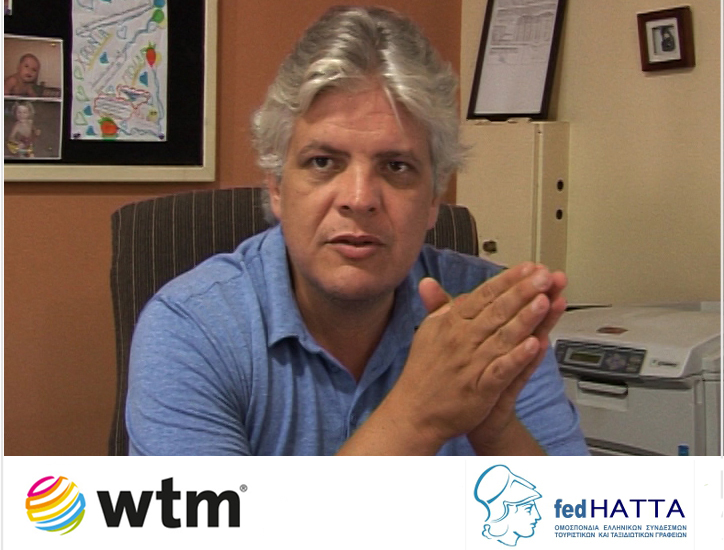 Αισιόδοξα μηνύματα για την Ελλάδα στην WTM – Αγγλία, Γερμανία κάλυψαν το κενό Thomas Cook – fedHATTA