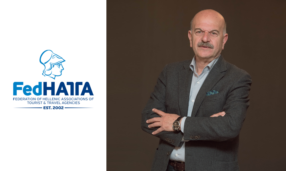 FedHATTA Τακτικό Συνέδριο FedHATTA | Νέα δυναμική στον κλάδο του Ελληνικού οργανωμένου τουρισμού ...