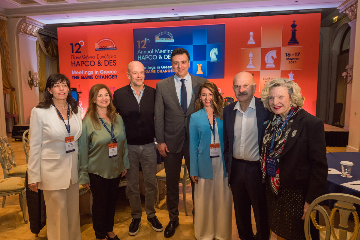 12ο Πανελλήνιο Συνέδριο HAPCO & DES – fedHATTA