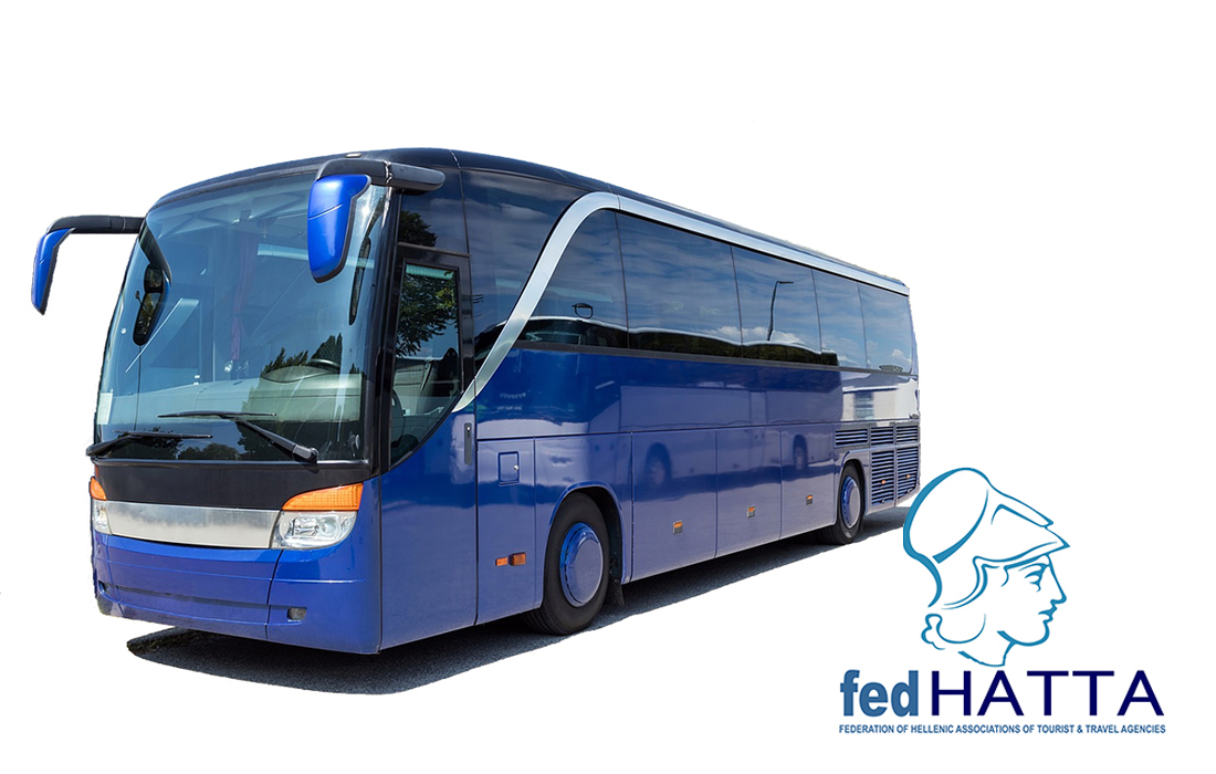 Η υπόσχεση έγινε πράξη ! – fedHATTA