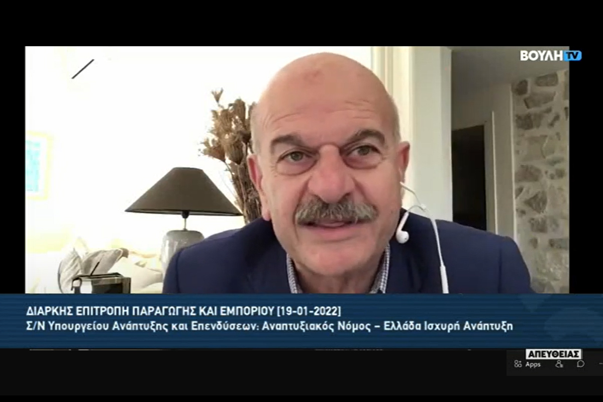 Παρέμβαση Λ. Τσιλίδη στη Βουλή για τον Αναπτυξιακό Νόμο. Ζήτημα ...