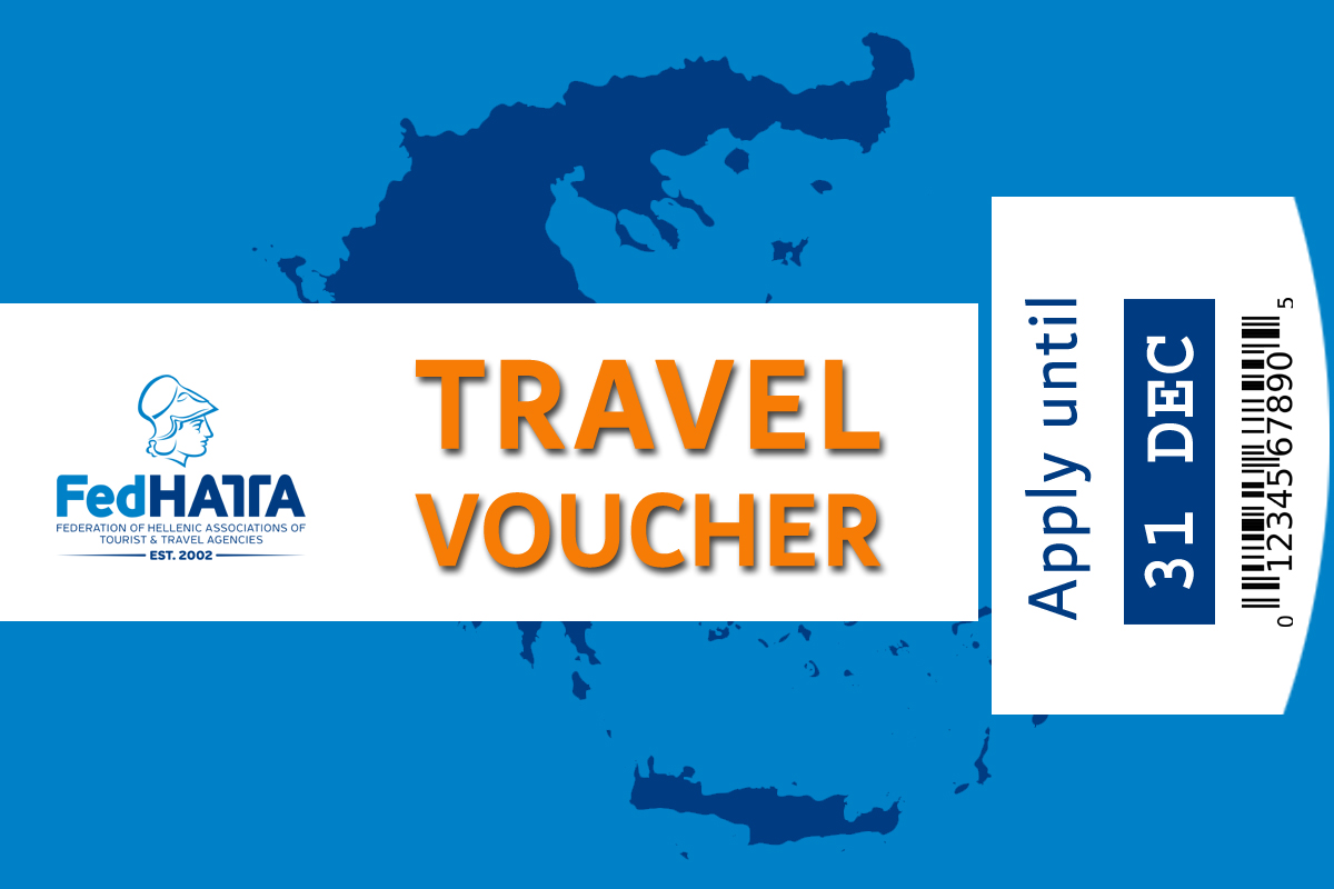 ΜΙΑ ΑΚΟΜΗ ΠΑΡΑΤΑΣΗ ΤΗΣ ΔΙΑΡΚΕΙΑΣ ΤΩΝ VOUCHER ΓΙΑ ΑΚΥΡΩΣΗ ΤΑΞΙΔΙΩΝ ΛΟΓΩ ...