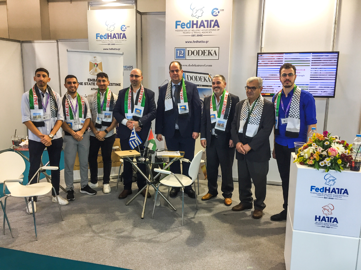 Palestinian delegation hosted at the FedHATTA stand in the Philoxenia Exhibition – fedHATTA